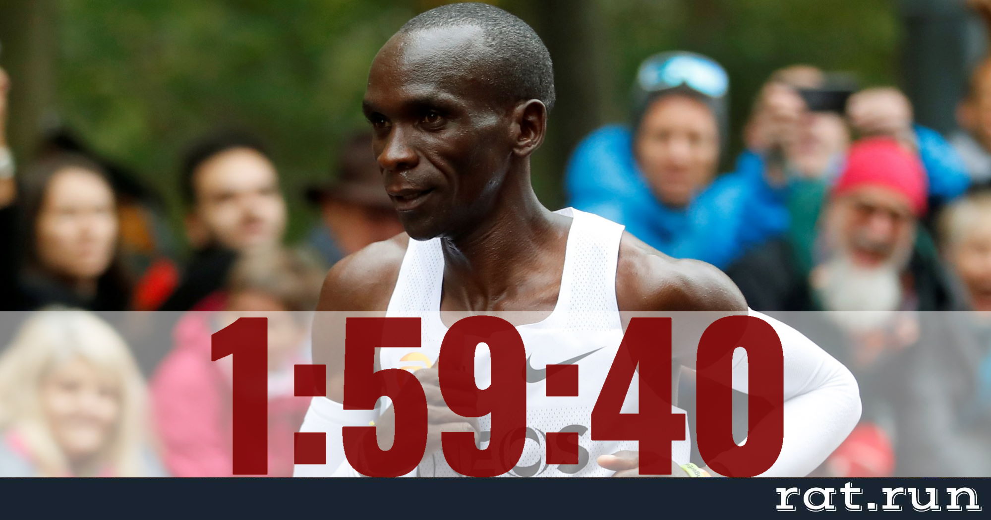 What does it take to run a marathon in under 2 hours? | rat.run